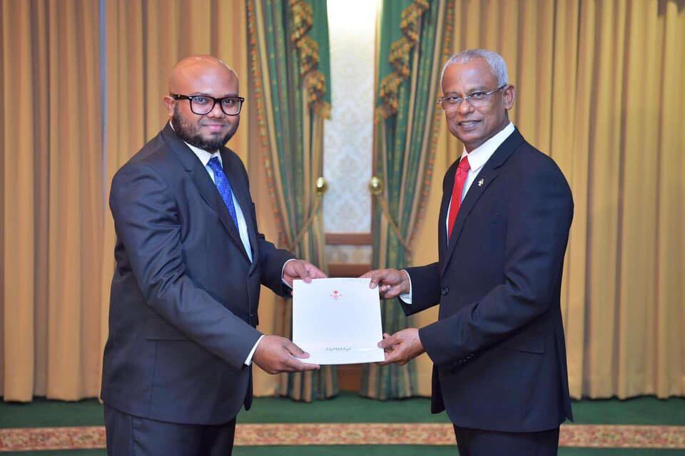 About Me | Ali Nazeer